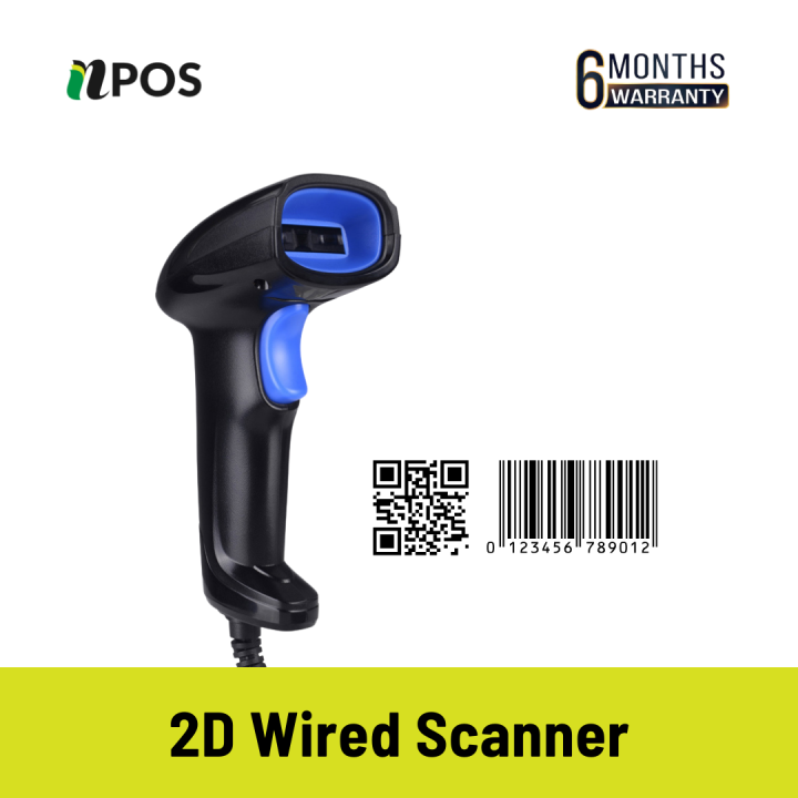 Handheld Wired Barcode Scanner 1D/2D/QR Code Reader, Plug and Play ...