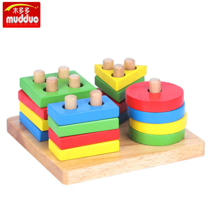 Wooden children's porous geometric classification block early education ...