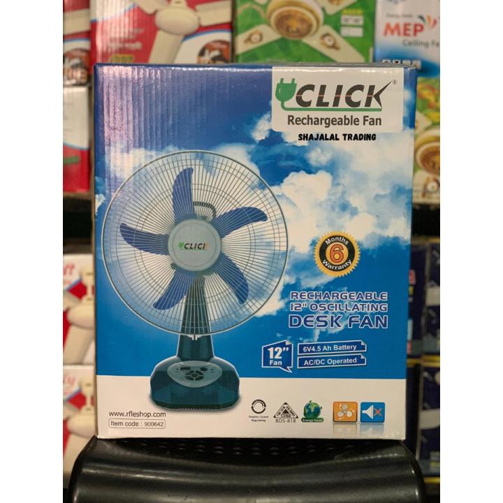 Click Rechargeable Table Fan 12'' Blue | Daraz.com.bd
