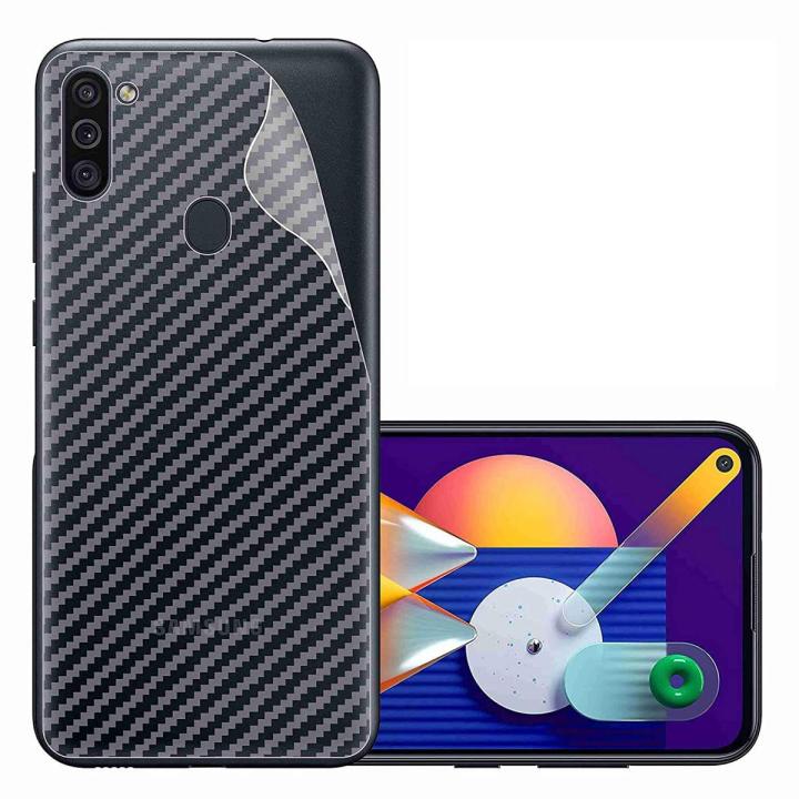 Carbon Fiber Sticker for Xiaomi Mi 11 - Transparent | Daraz.com.bd