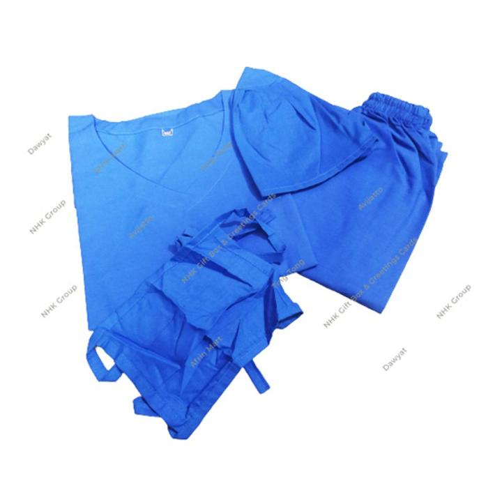 Medical OT Dress For Both Doctors and Nurses (Set of 4 Piece) | Daraz ...