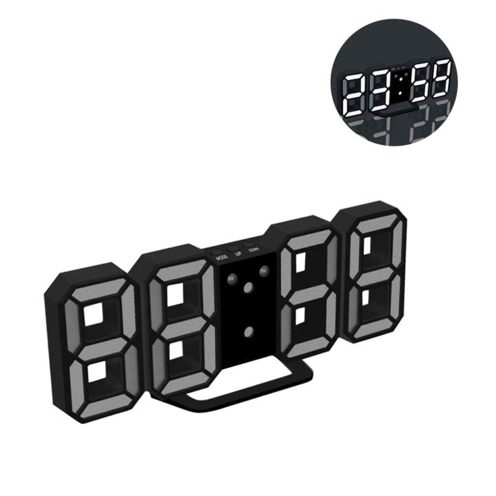 Ehousehold Modern USB Charging 3D LED Table Stand Wall Digital Clock ...