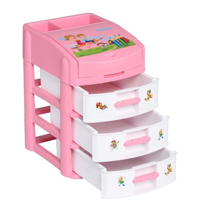 RFL Tomi Organizer Light Pink | Daraz.com.bd