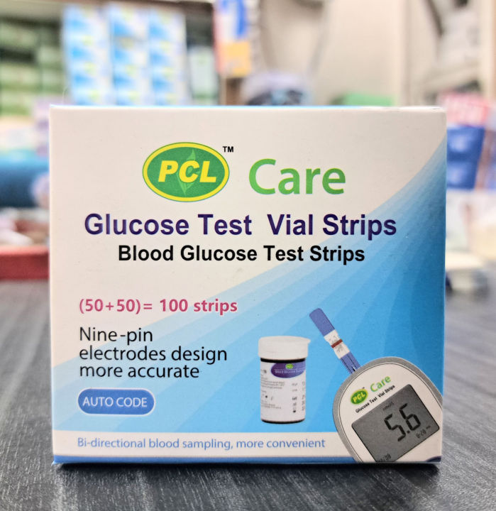 PCL Care Glucose Test Vial Strips 50 pcs | Daraz.com.bd