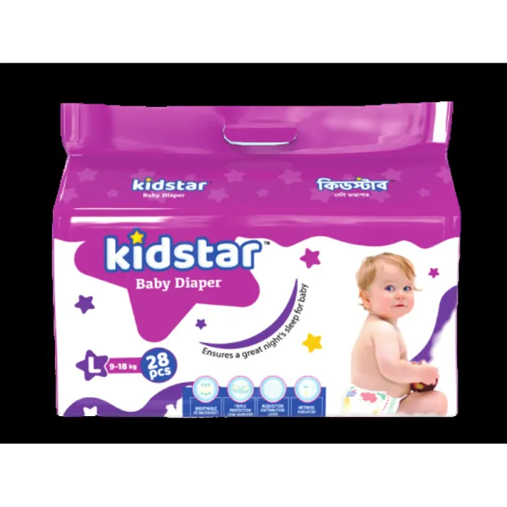 KIDSTAR BABY BELT DIAPER L 28 (9-18 KG) | Daraz.com.bd