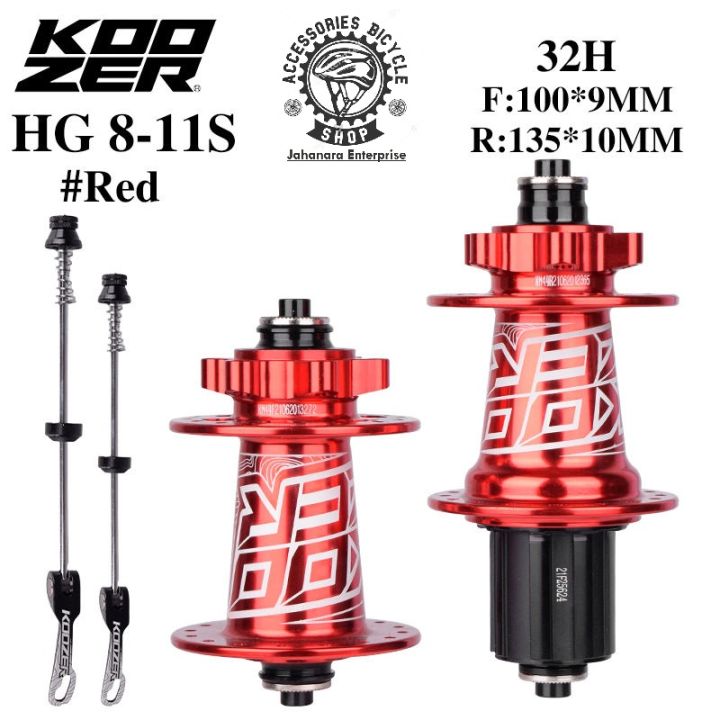 KOOZER XM490 32 Hole Hub Full Aluminum Ultralight MTB Mountain Bike ...