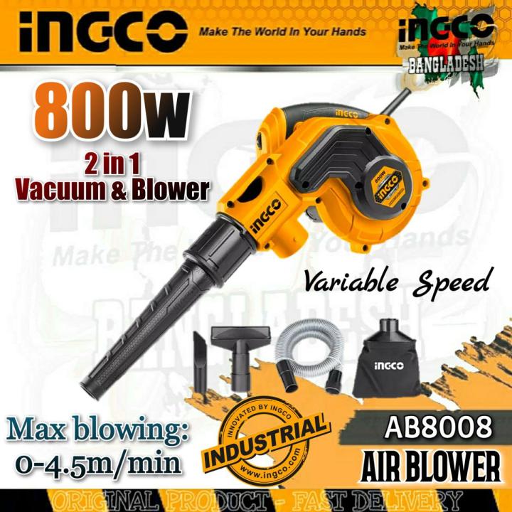 INGCO 800watt Blower+Vacuum High Pressure 2 in1 Air Blower & Vacuum ...