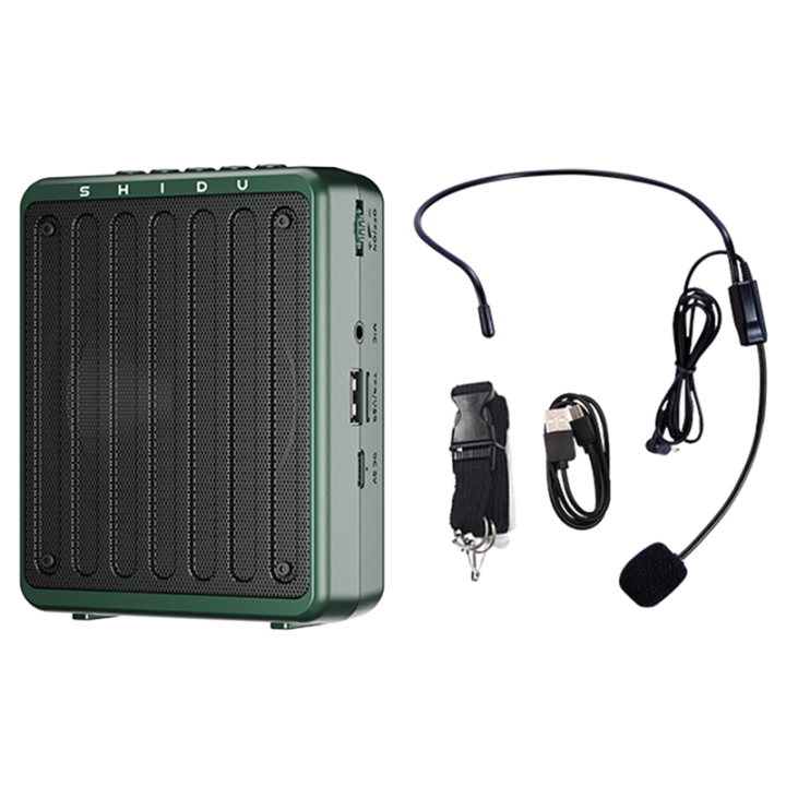 SHIDU Mini Voice Amplifier for Teachers Portable Bluetooth Voice ...