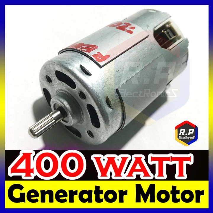 DC Generator Motor - 400 WATT DC GENERATOR FOR DIY PROJECT | Daraz.com.bd