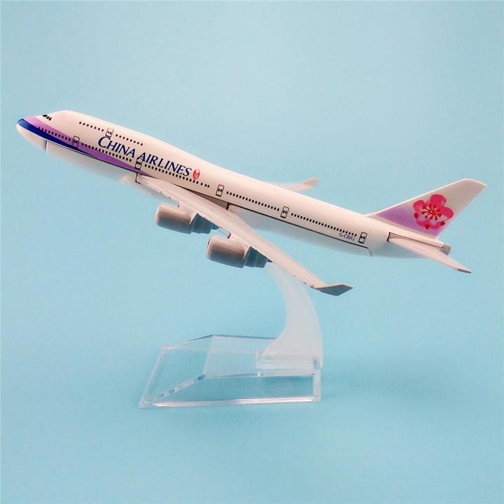 【happy one】16cm Alloy Plane Model Air Taiwan Airlines B747 Airways ...