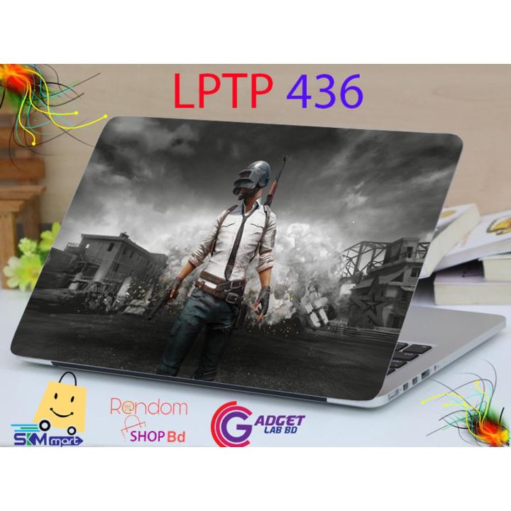 Pubg Laptop Sticker | Daraz.com.bd