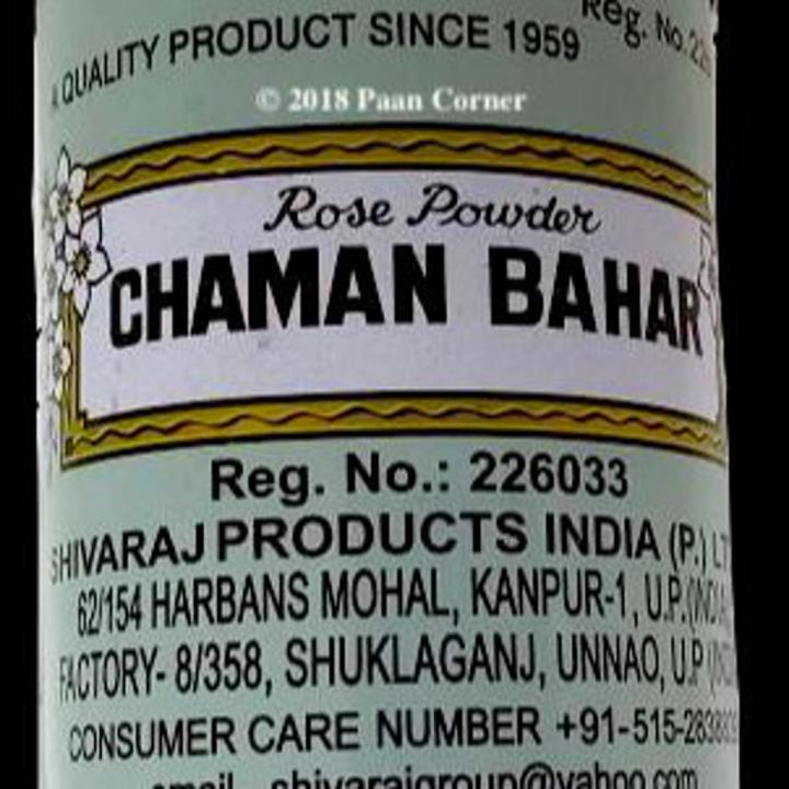 Chaman Bahar Rose Flavoured Paan Powder 20 Gm | Daraz.com.bd