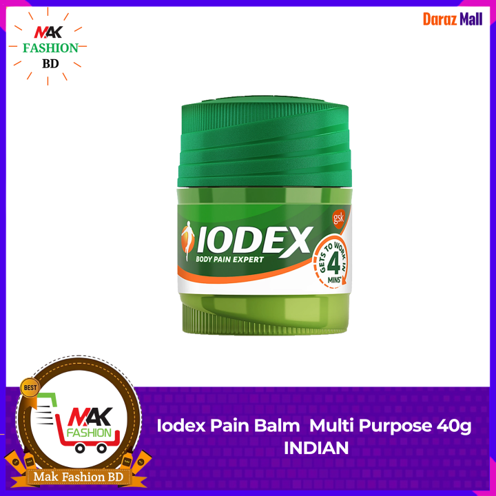 Iodex Pain Balm Multi Purpose 40g | Daraz.com.bd
