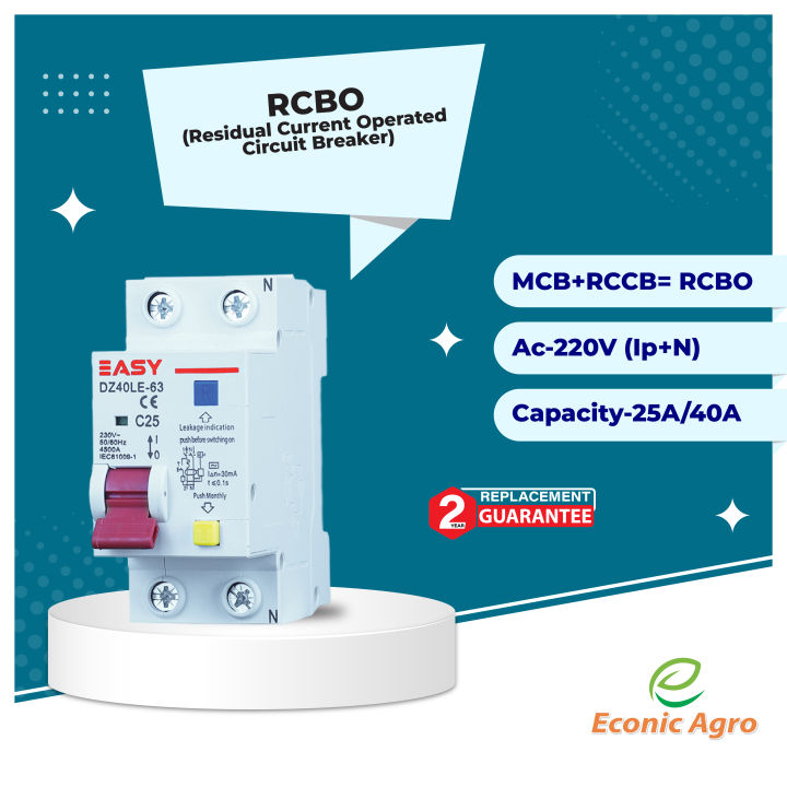 RCBO (Residual Current Operated Circuit Breaker) 25A | Daraz.com.bd