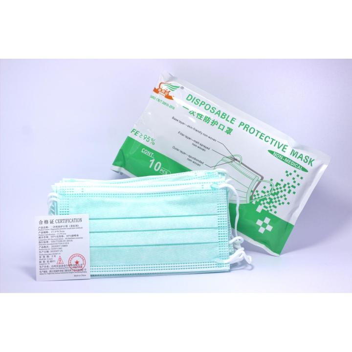 Disposable melt blown surgical mask 10piece/packet China | Daraz.com.bd