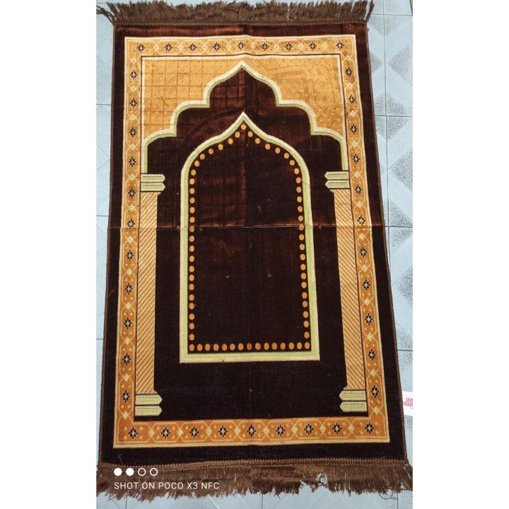 Islamic Prayer Mat - Made in Turkey | Daraz.com.bd