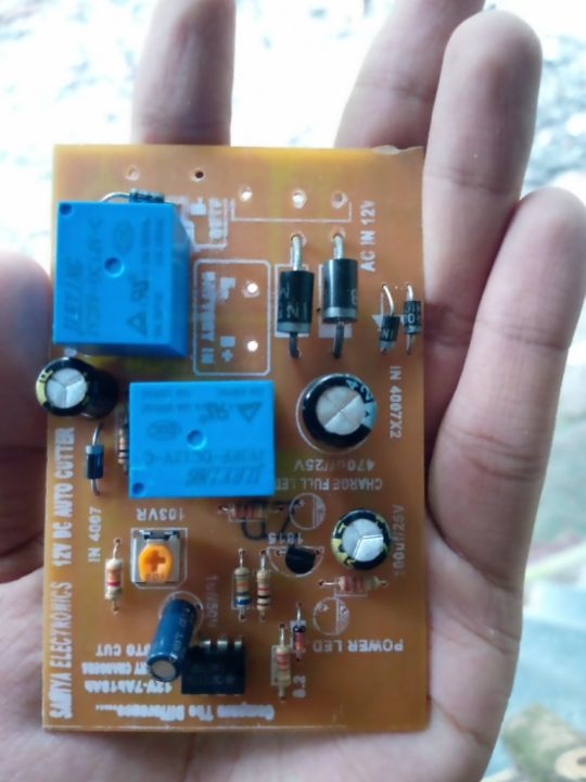 DC-12V Auto Cut Circuit Double Relay | Daraz.com.bd