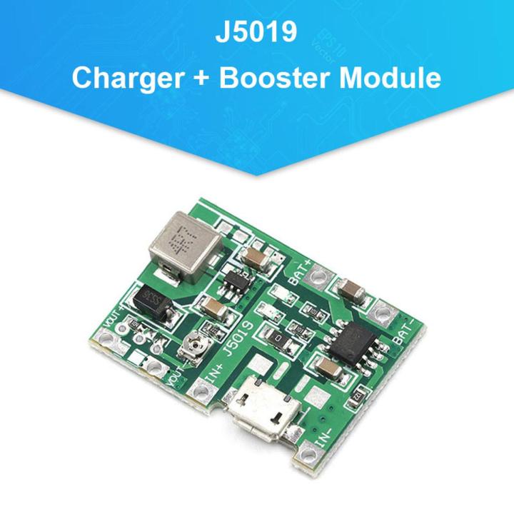 3.7V 9V 5V 2A Adjustable Step Up 18650 Lithium Battery Charging ...