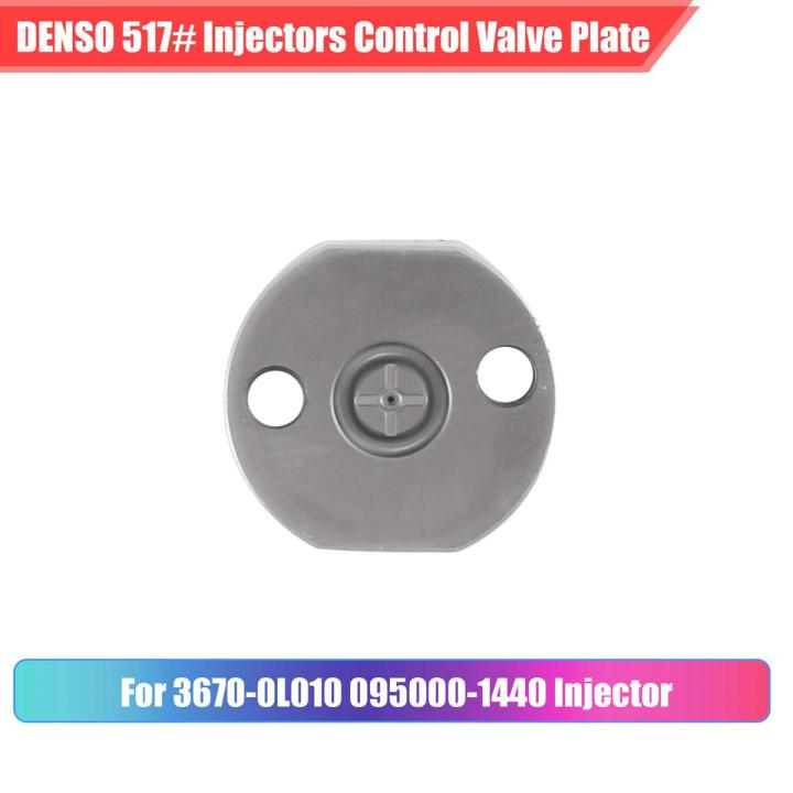 For Diesel Injector Orifice Control Valve Plate 517 for Common Rail ...