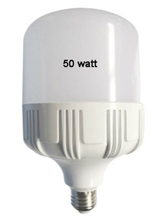 LED Bulb 50 watt Super Bright Light Pine Type E27 | Daraz.com.bd