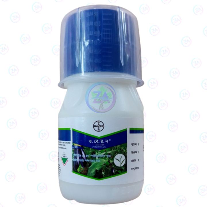 Insecticide : Oberon 240sc 50ml Group : Spiromesifen 24% | Daraz.com.bd