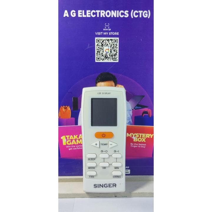 Singer Ac Remote | Daraz.com.bd
