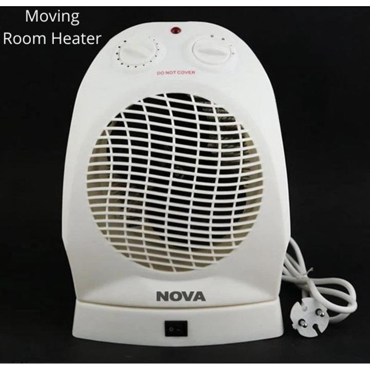 Nova Moving Room Heater | Daraz.com.bd