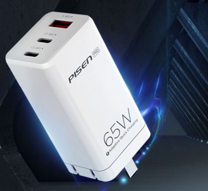 Pisen Pro 65w GaN Charger 2C port 1A port QC4.0+ PD 3.0 AFC PE PPS ...
