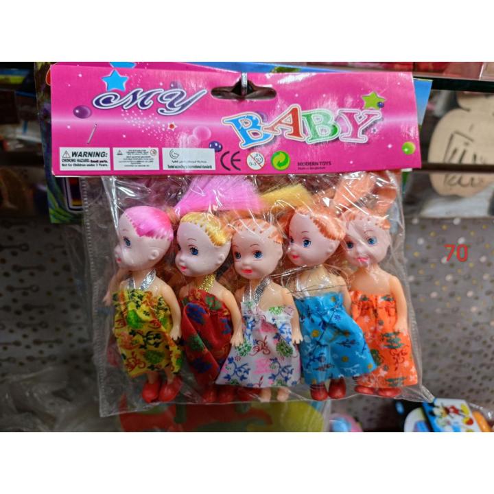 Beautiful Mini Dolls Set of 5 Pcs | Daraz.com.bd
