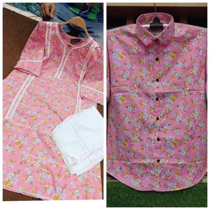 New Exclusive kapal 2pic Shirt Jama 2pic man for women new Dejaing ...