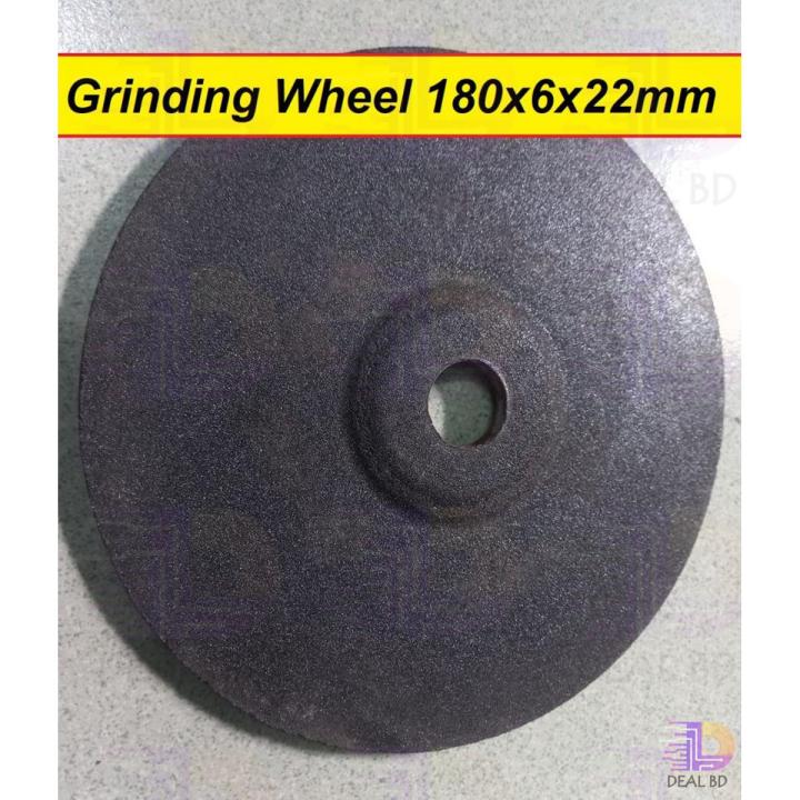 Grinding Wheel 180x6x22mm 7 Inch Metal Emery Milling Circle Grinder ...