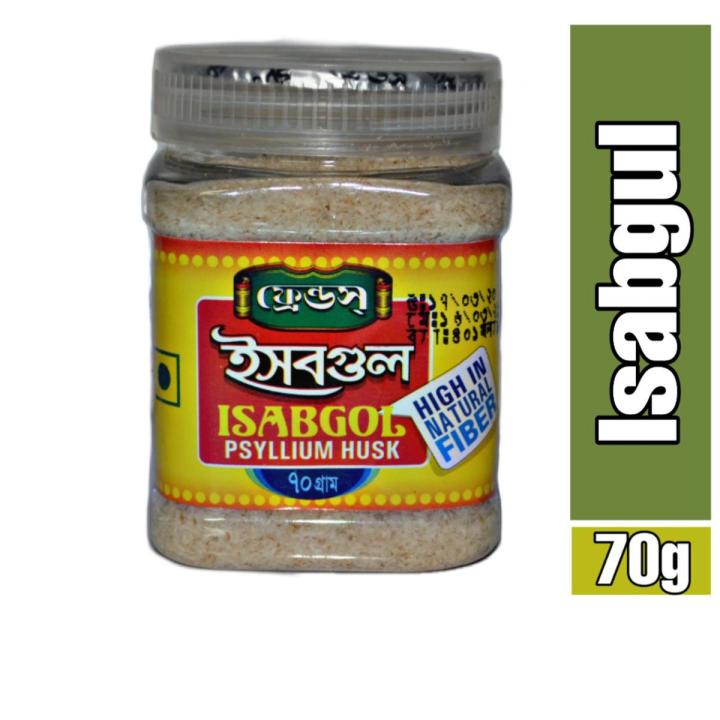 Isabgul Psyllium Husk ইসবগুল | Daraz.com.bd