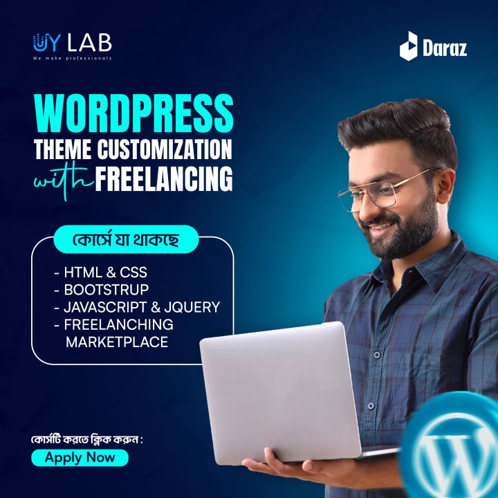 WordPress Theme Customization with Freelancing | UY Lab | Daraz.com.bd