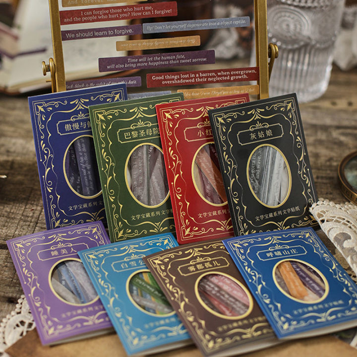RHS Online 60PCS Literary Treasure Series Washi Stickers Album Diary ...
