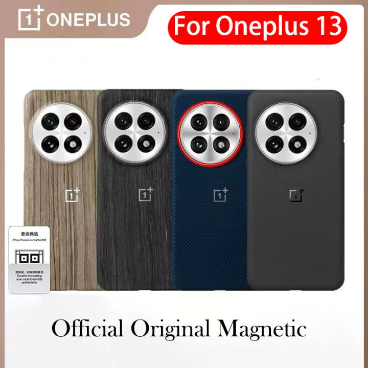 Official original magnetic case for OnePlus 13 wireless charging back ...
