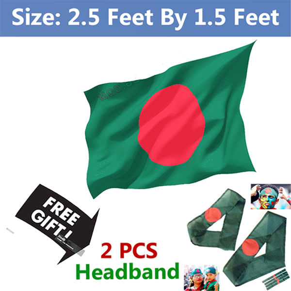 2.5ft x 1.5ft Bangladesh National Flag Factory Direct Supply Set C ...