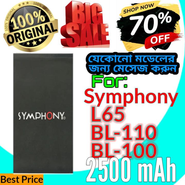 Symphony Battery For BL-110 / L65 - Original Quality | Daraz.com.bd