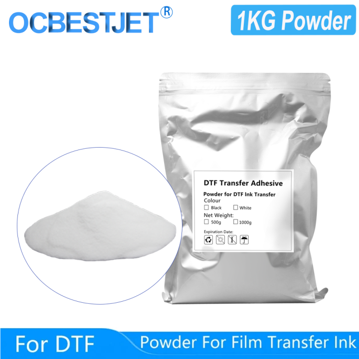 1KG Powder For Direct Transfer Film Printing For DTF Ink Printing PET Film Printing And Transfer ...