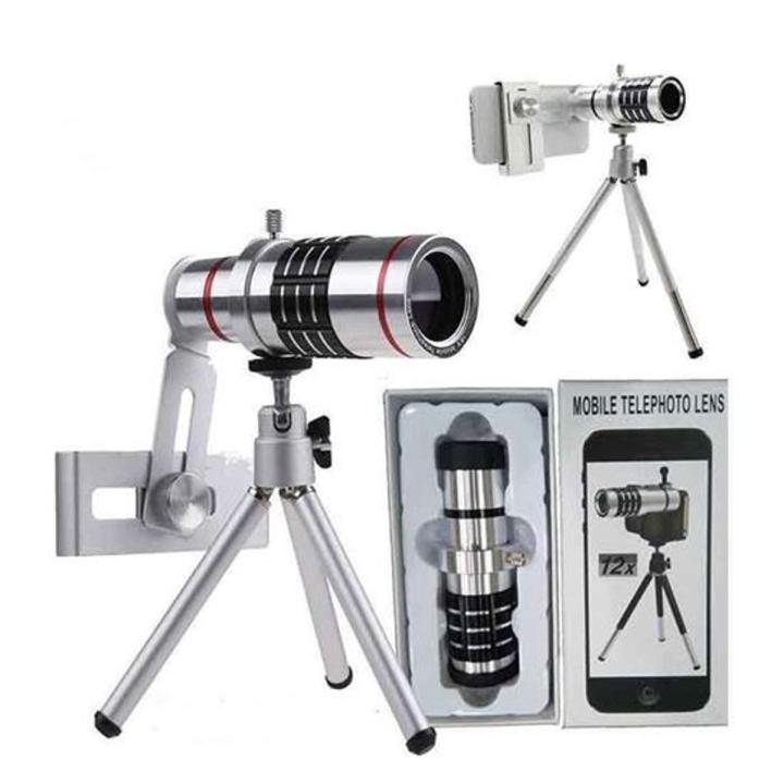 12X Metal Zoom Lens with Tripod - Silver | Daraz.com.bd