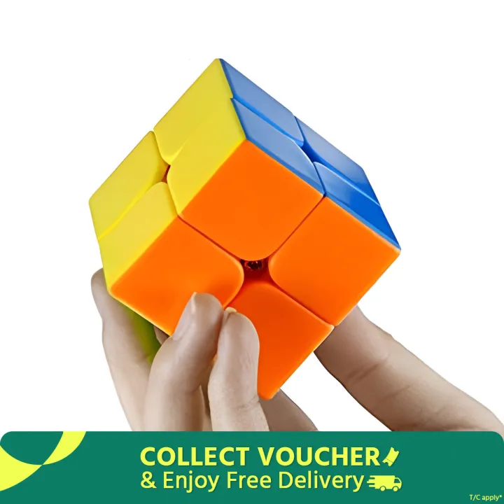 Rubik’s Cube 2x2 Magic Cube Sticker less Fast Speed Cube Puzzle Toy ...