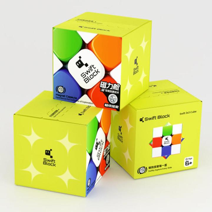 GC GC 2023 GAN Swift Block 355S 3x3 Gan Swift 355 S Magnetic Magic ...