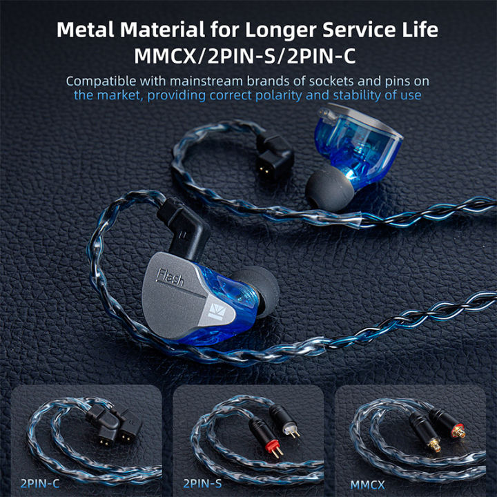【Worth-Buy】 KBEAR ST12Plus iem cable 2pin Upgrade Cable Copper Cable ...