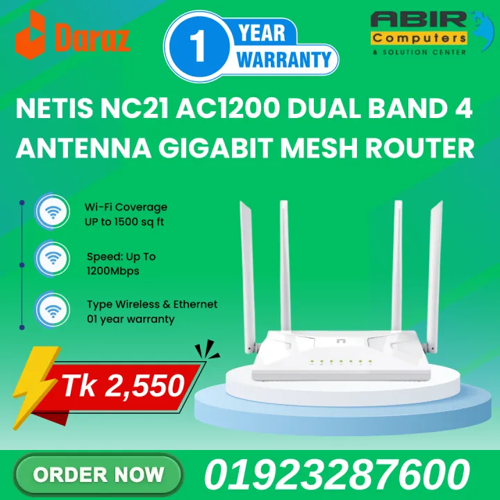Netis NC21 AC1200 Dual Band Router | Daraz.com.bd
