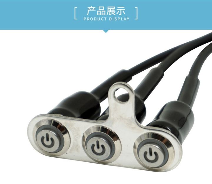 Universal Waterproof 3 in 1 ON-OFF Push Button 12V LED 10A Motorcycle ...