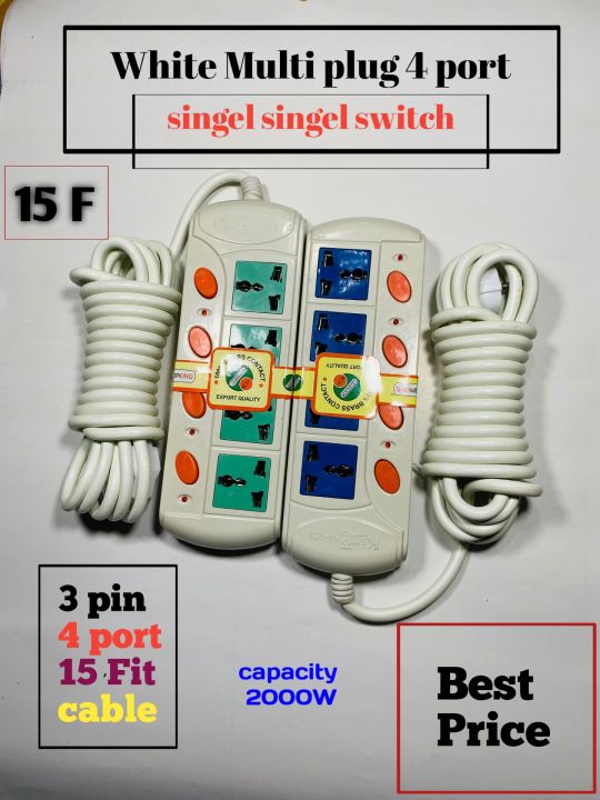 Multi plug Itop-050/multi plug 4 pont 15 Feet Cable | Daraz.com.bd