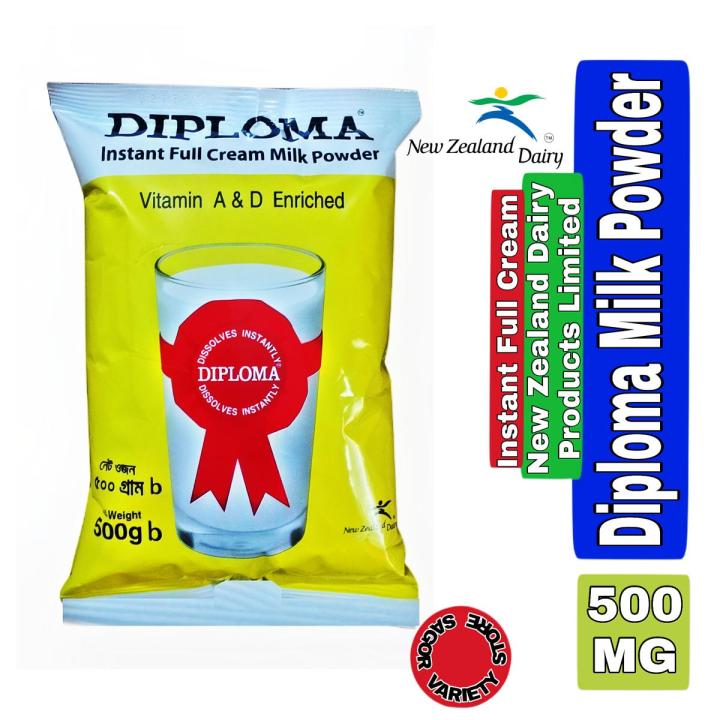 Diploma Full Cream Milk Powder - (500 gm) | Daraz.com.bd