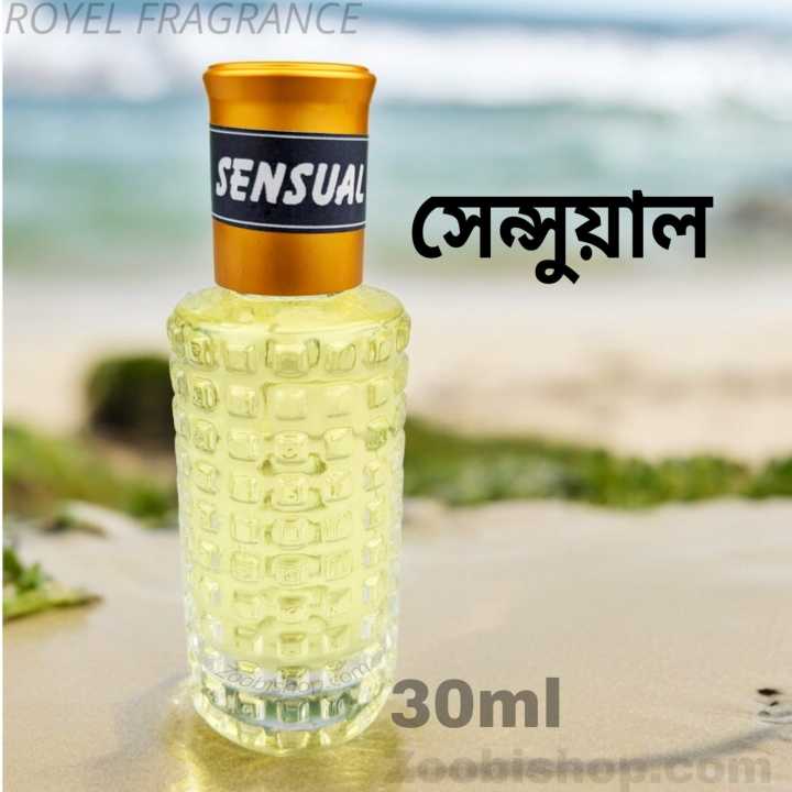 SENSUAL Fragrance Traditional Royel Fragrance 30ml perfume for Mens Non ...