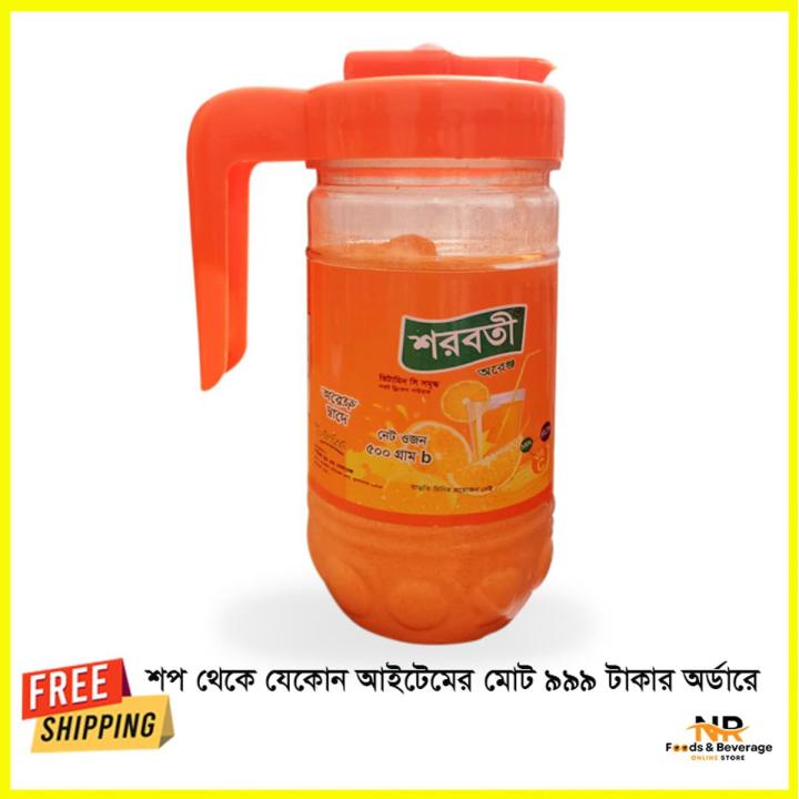 Shorboti Soft Drink Powder (Mango) 500gm | Daraz.com.bd