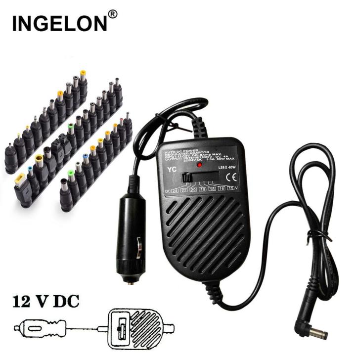 【happy one】Ingelon cargador Universal portatil Notebook DC to 24v power ...