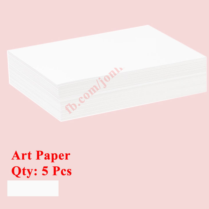 Art Paper 5 pcs | Daraz.com.bd
